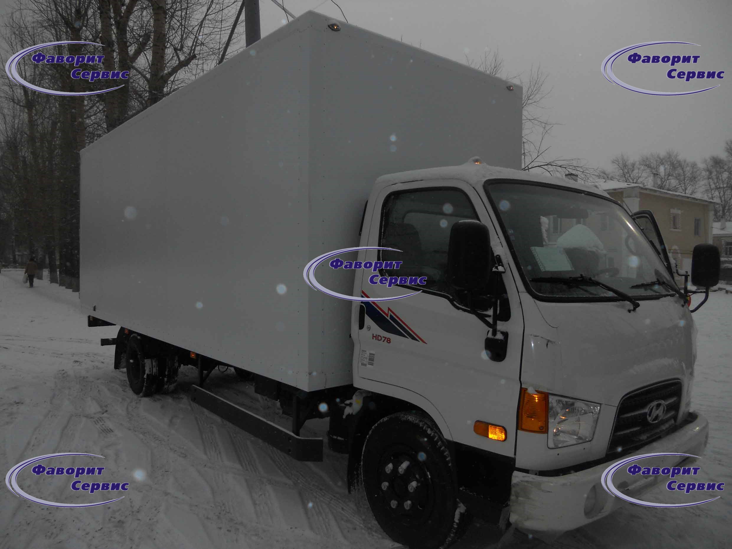 Продажа Фургона HYUNDAI HD 78 от завода спецавтомобилей!